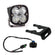 Squadron Pro LED Light