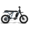 Super73-R Adventure Series
